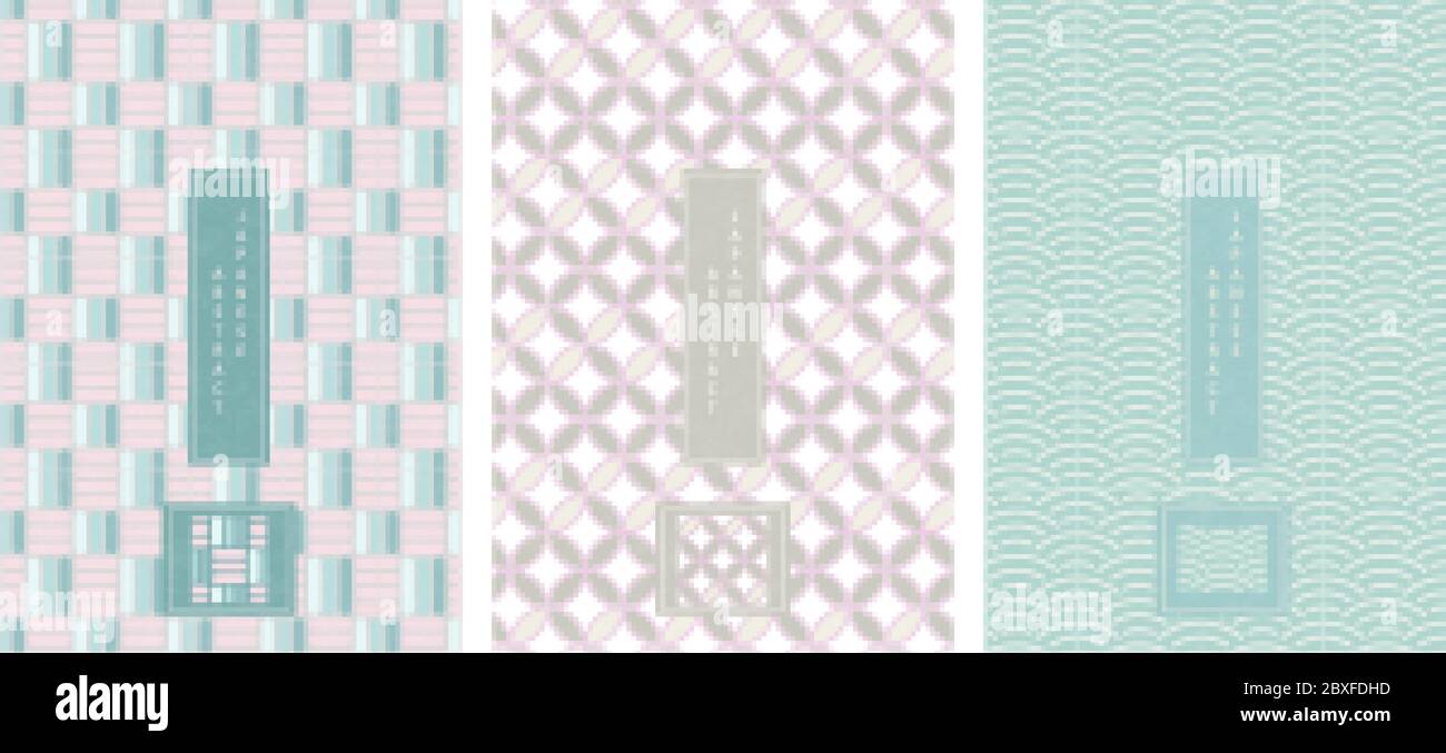 Oriental Japanese style abstract seamless pattern background design ...