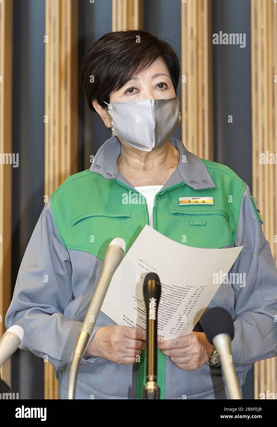 Tokyo, Japan. 07th June, 2020. Tokyo Gov. Yuriko Koike speaks in Tokyo ...