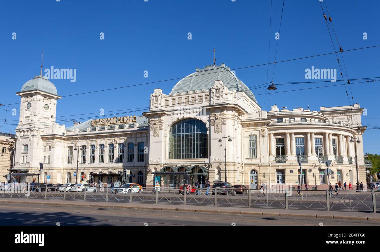 Vitebsky railway station, Zagorodny Prospect, St. Petersburg, Russia ...