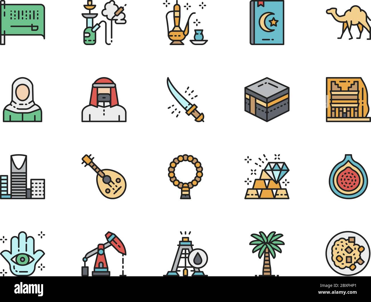 Set of Saudi Arabia Color Line Icons. Hookah, Holy Book, Camel, Mecca ...