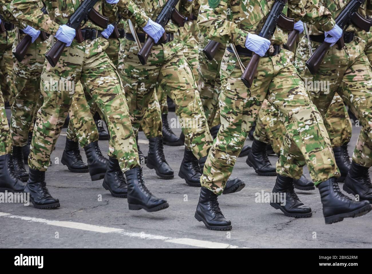 Military men marching at the celebration of the 75th anniversary of the ...