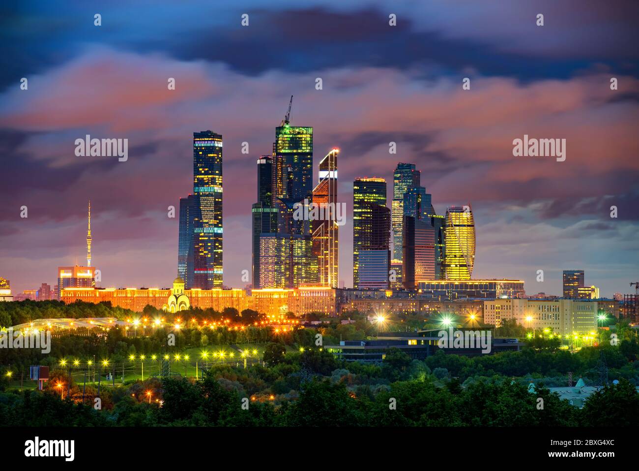 Moscow night aerial hi-res stock photography and images - Alamy