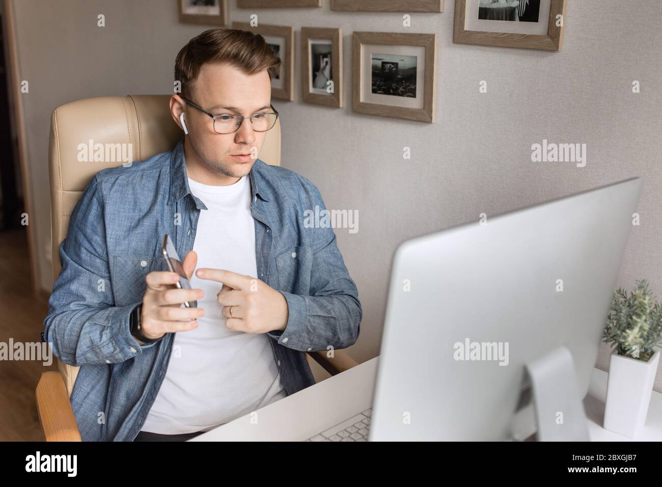 Videotelephony successful hi-res stock photography and images - Alamy