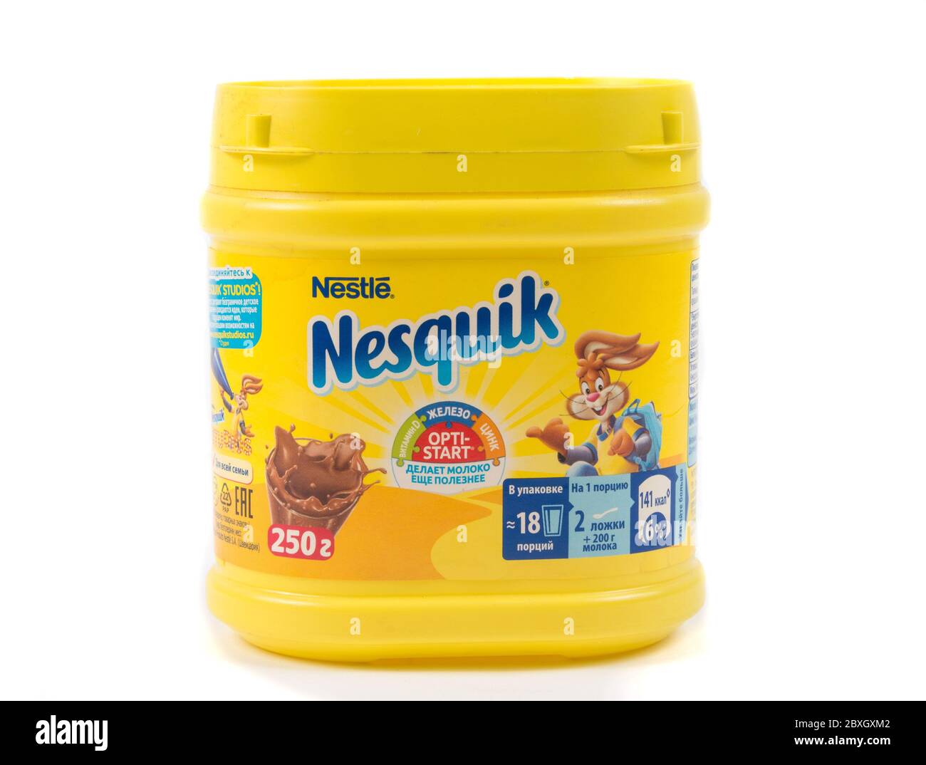 Nestle nesquick hi-res stock photography and images - Alamy