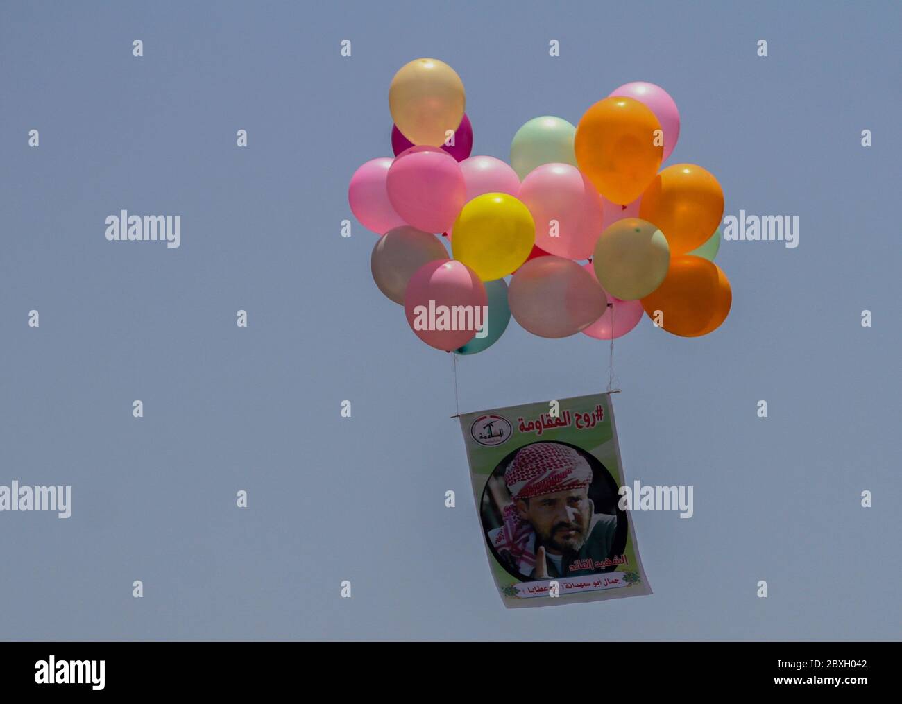 Battle of jamal hi-res stock photography and images - Alamy