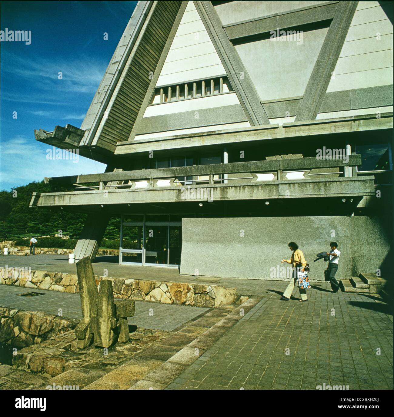 Icc kyoto hi-res stock photography and images - Alamy