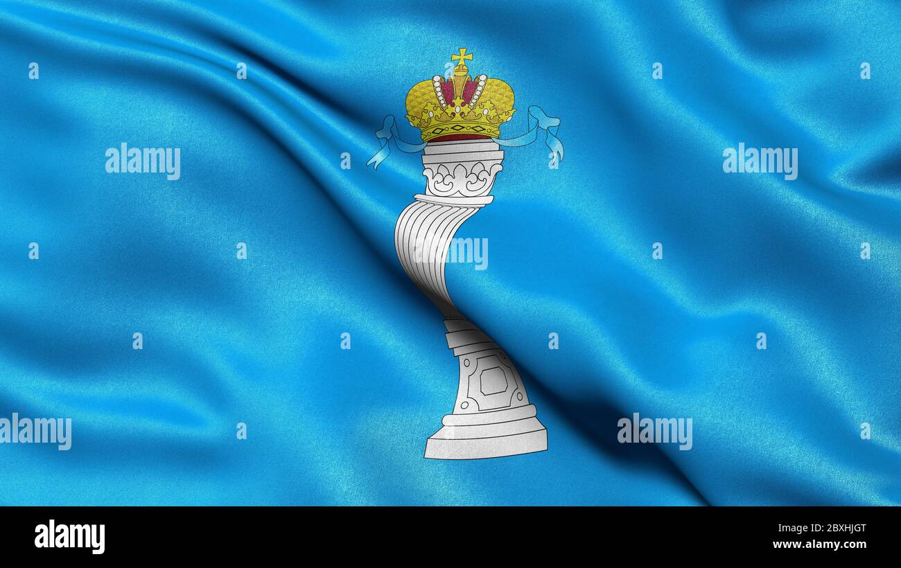 Ulyanovsk oblast flag hi-res stock photography and images - Alamy