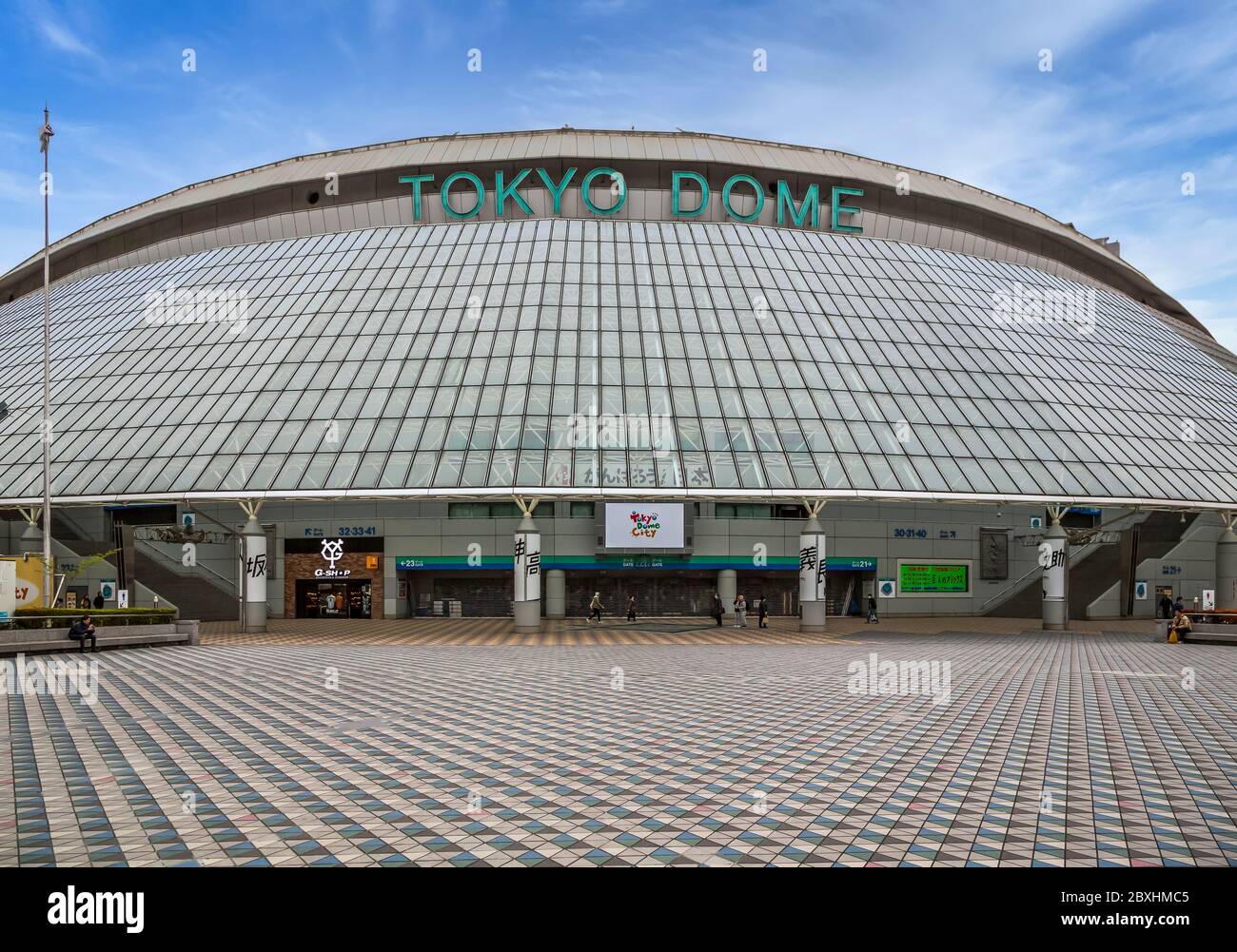The Tokyo Dome stadium in Bunkyo, Tokyo, Japan Stock Photo - Alamy