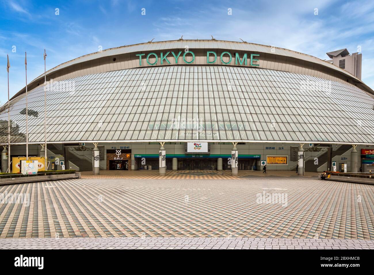 The Tokyo Dome stadium in Bunkyo, Tokyo, Japan Stock Photo - Alamy