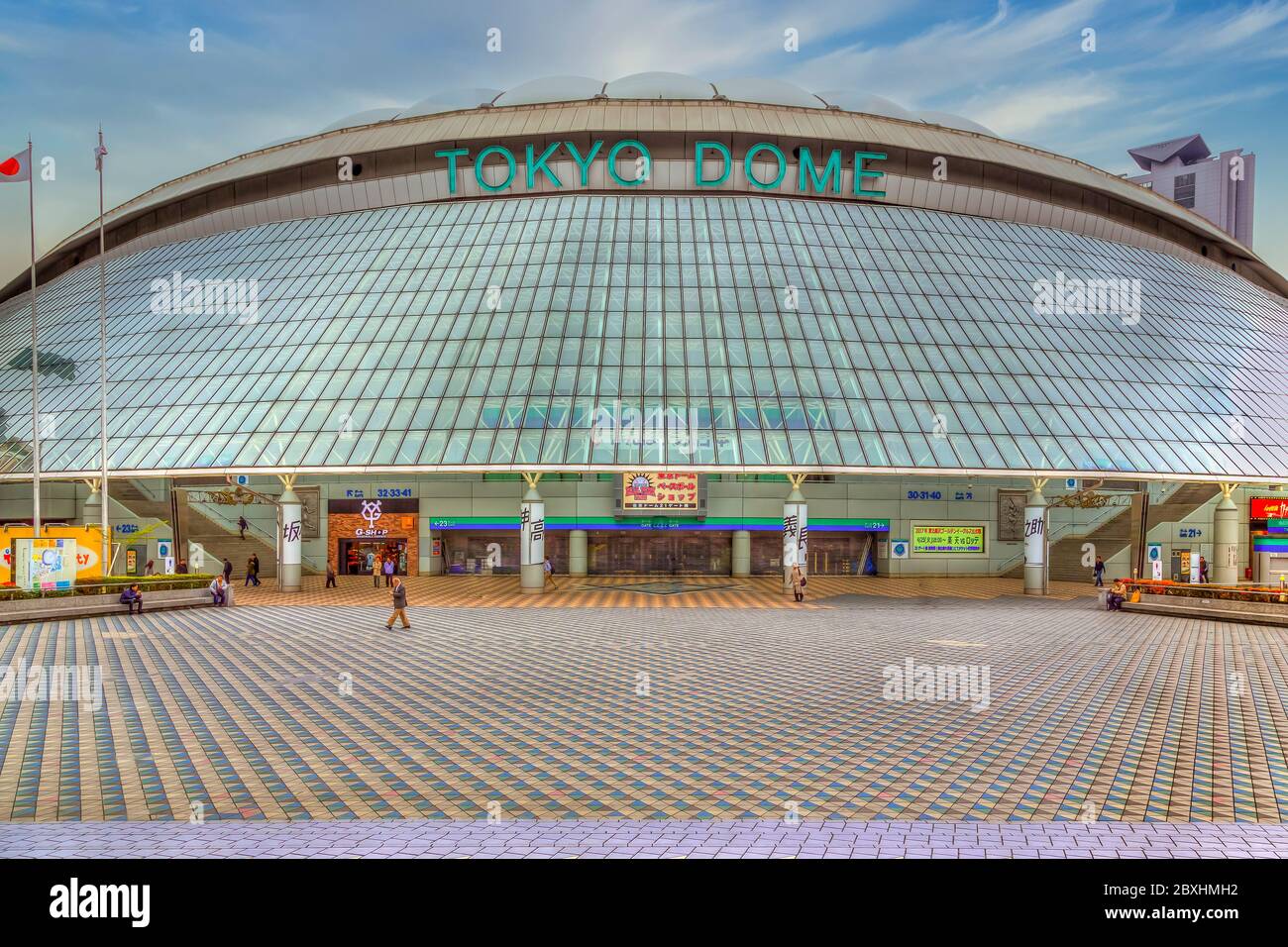 The Tokyo Dome stadium in Bunkyo, Tokyo, Japan Stock Photo - Alamy