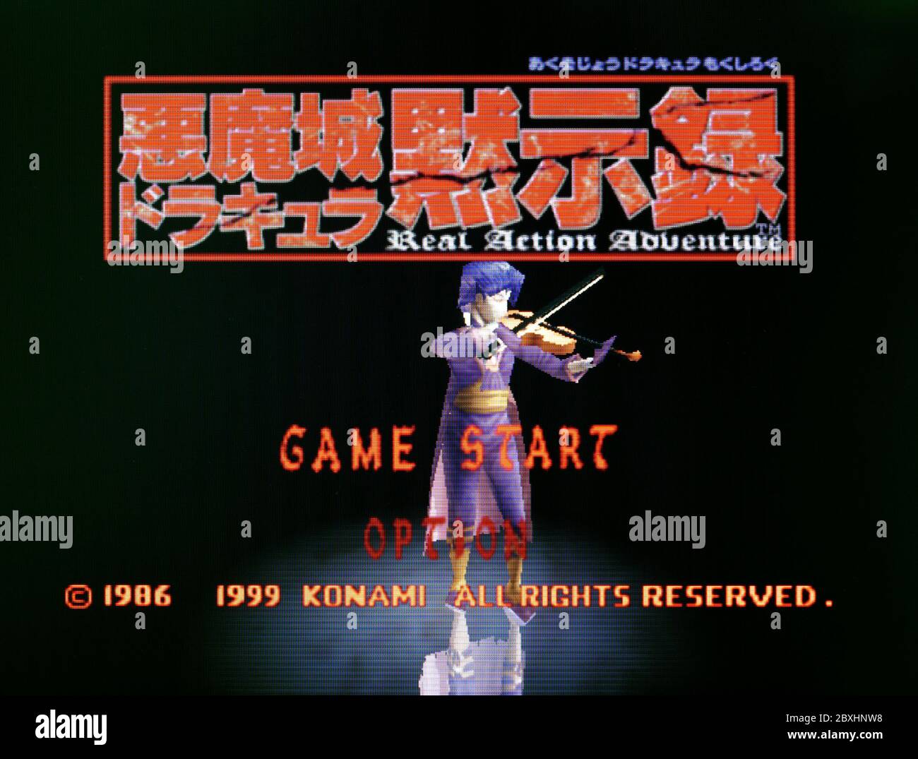 Akumajou Dracula Mokushiroku - Real Action Adventure - Nintendo 64 Videogame - Editorial use ...