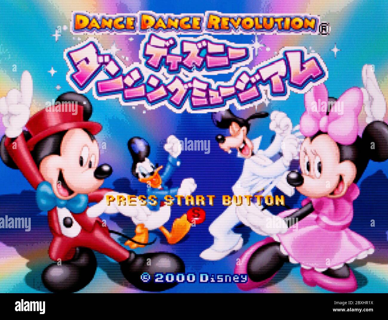 Disney Dancing Museum Dance Dance Revolution - Nintendo 64 Videogame ...