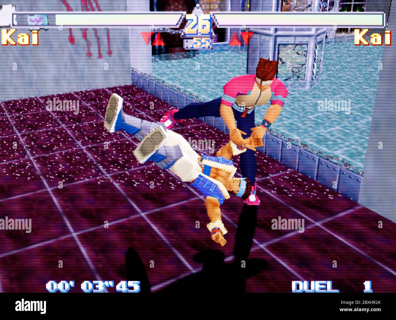 Deadly Arts - Nintendo 64 Videogame - Editorial use only Stock Photo - Alamy