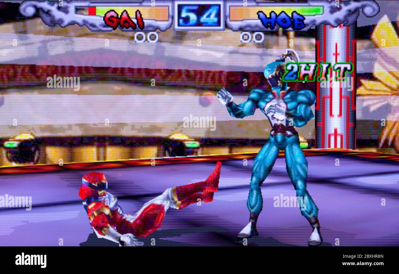 Dual Heroes - Nintendo 64 Videogame - Editorial use only Stock Photo - Alamy