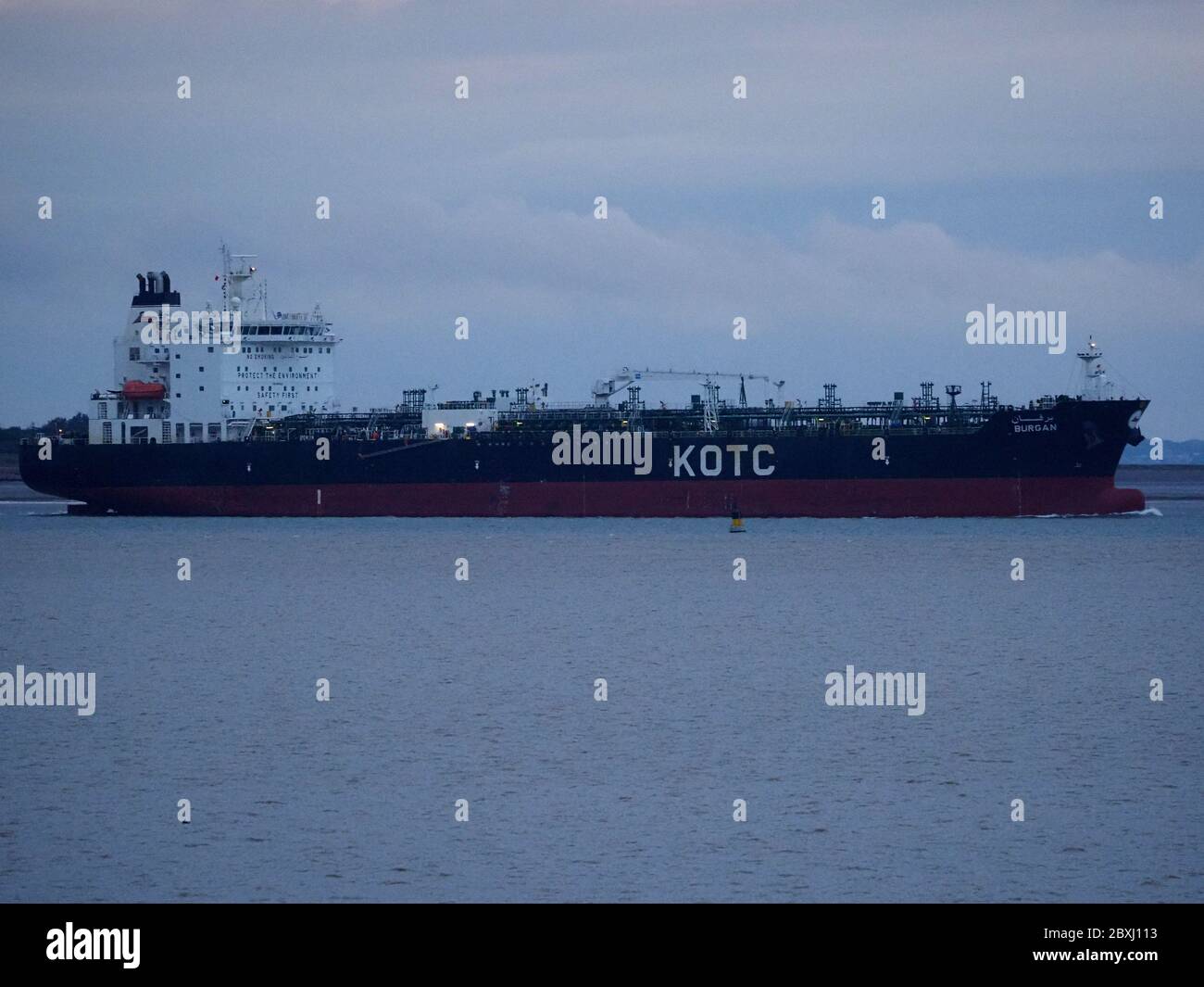 Burgan Oil High Resolution Stock Photography and Images - Alamy