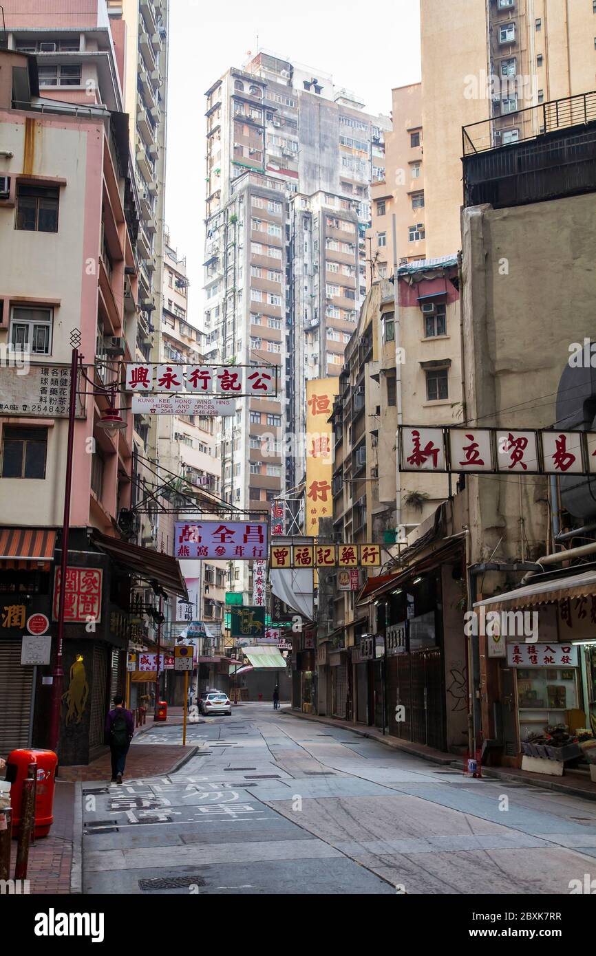 Hong-Kong street at morning Stock Photo - Alamy