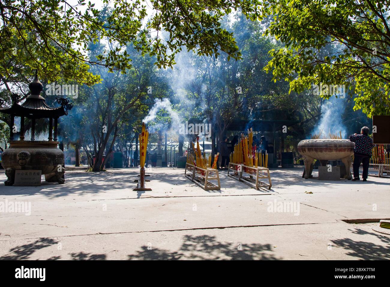 Incense tree hong kong hi-res stock photography and images - Alamy