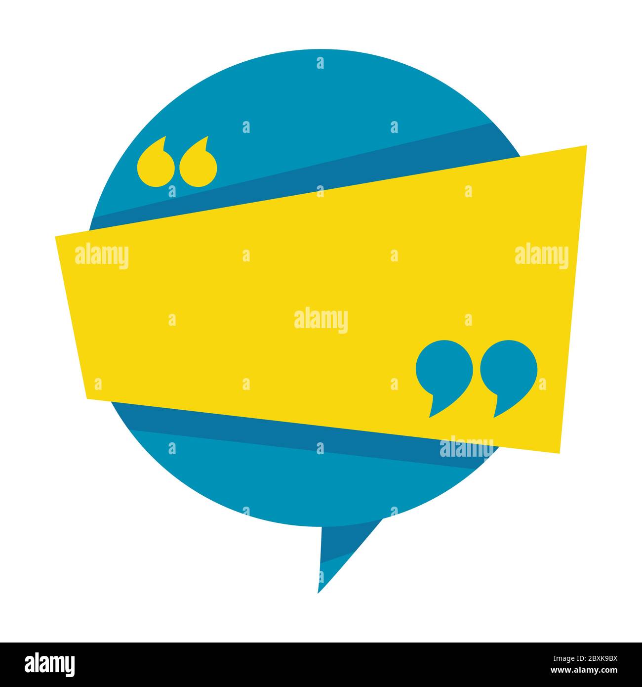 Empty banner with quotation marks for citation vector Stock Vector ...