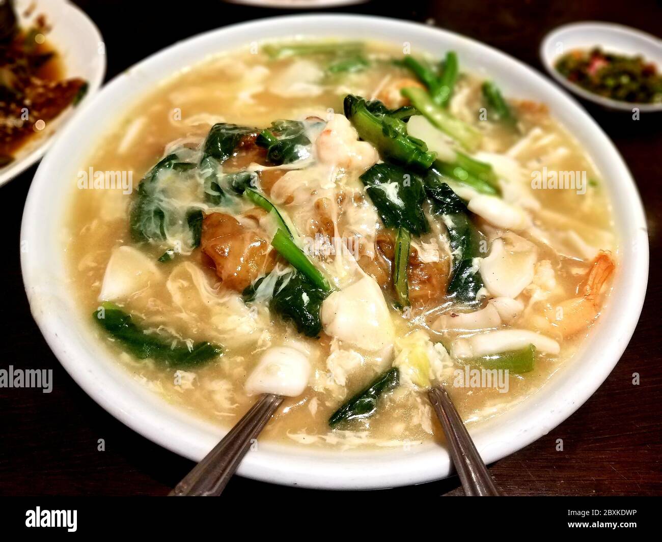 Chow Fun Noodle Soup
