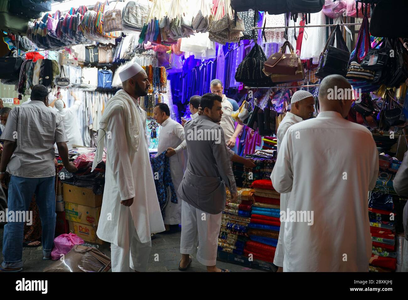 Kaaba Mecca Night High Resolution Stock Photography and Images - Alamy