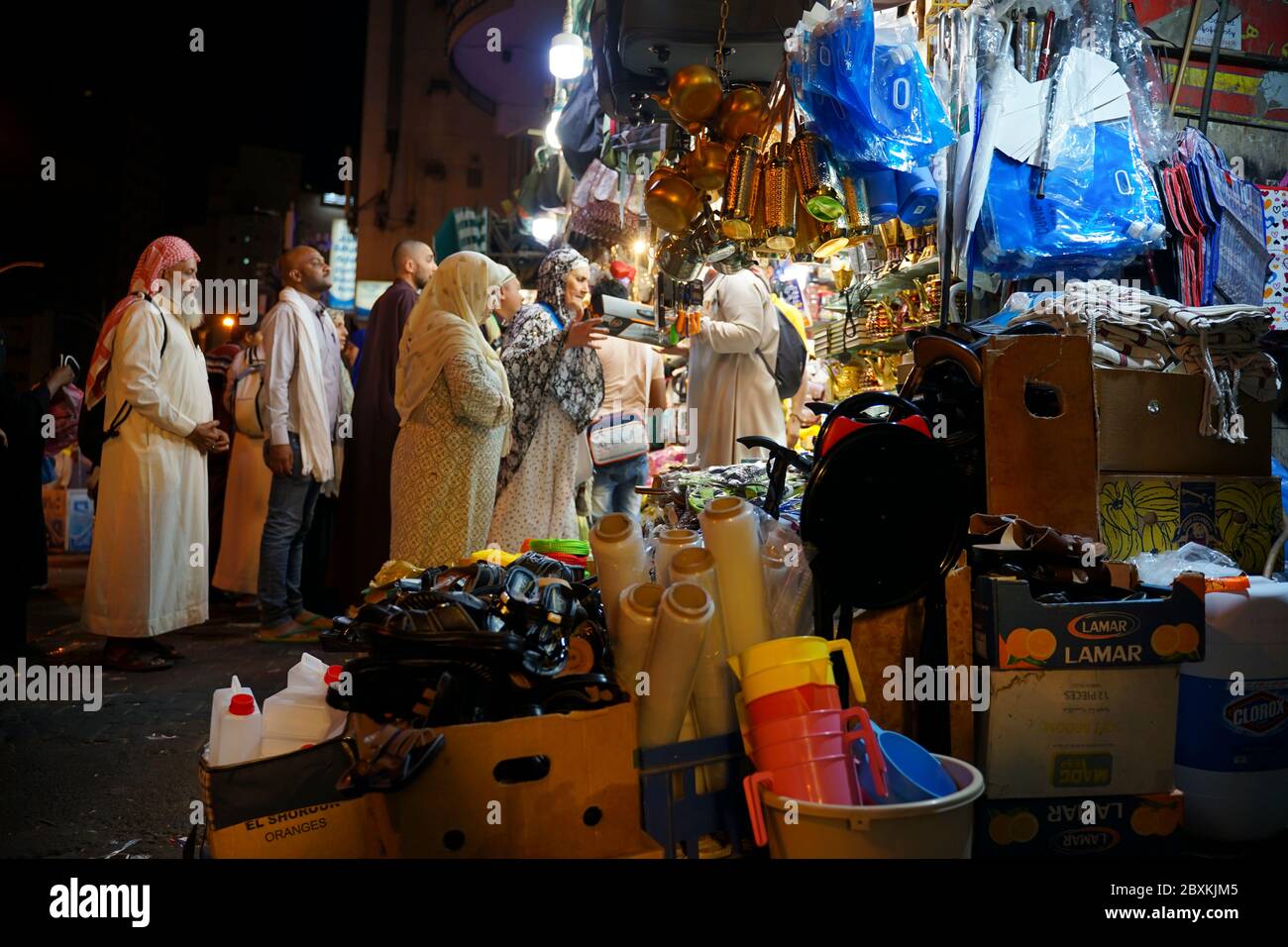 Kaaba Mecca Night High Resolution Stock Photography and Images - Alamy