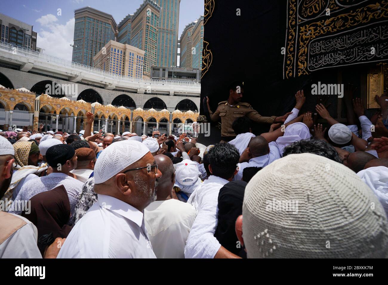 Mecca Prayer Close Up High Resolution Stock Photography and Images - Alamy
