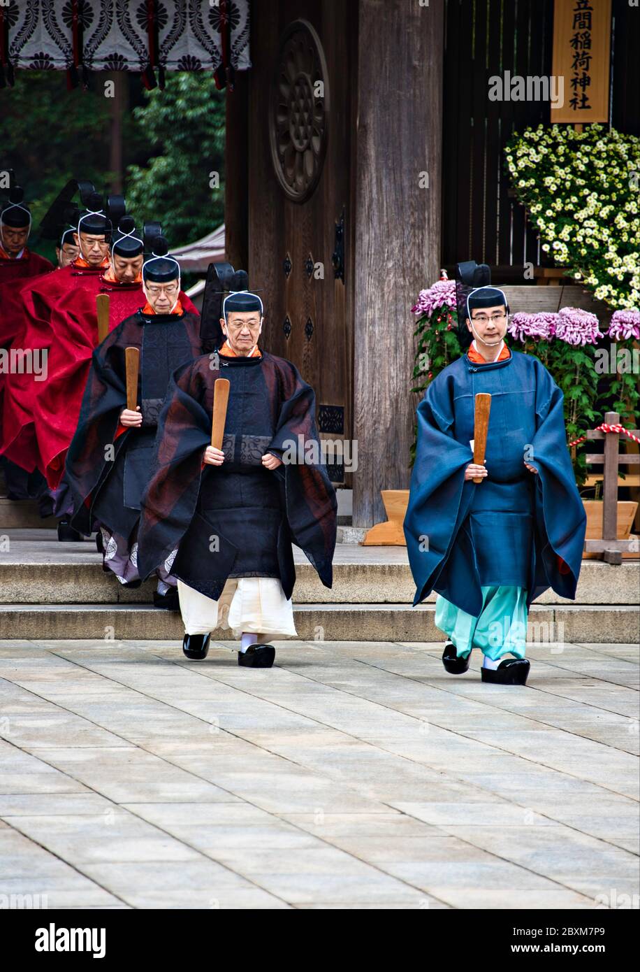 Kannushi, shinto priests parade in Meiji Jingu, Harajuku, Tokyo, Japan ...