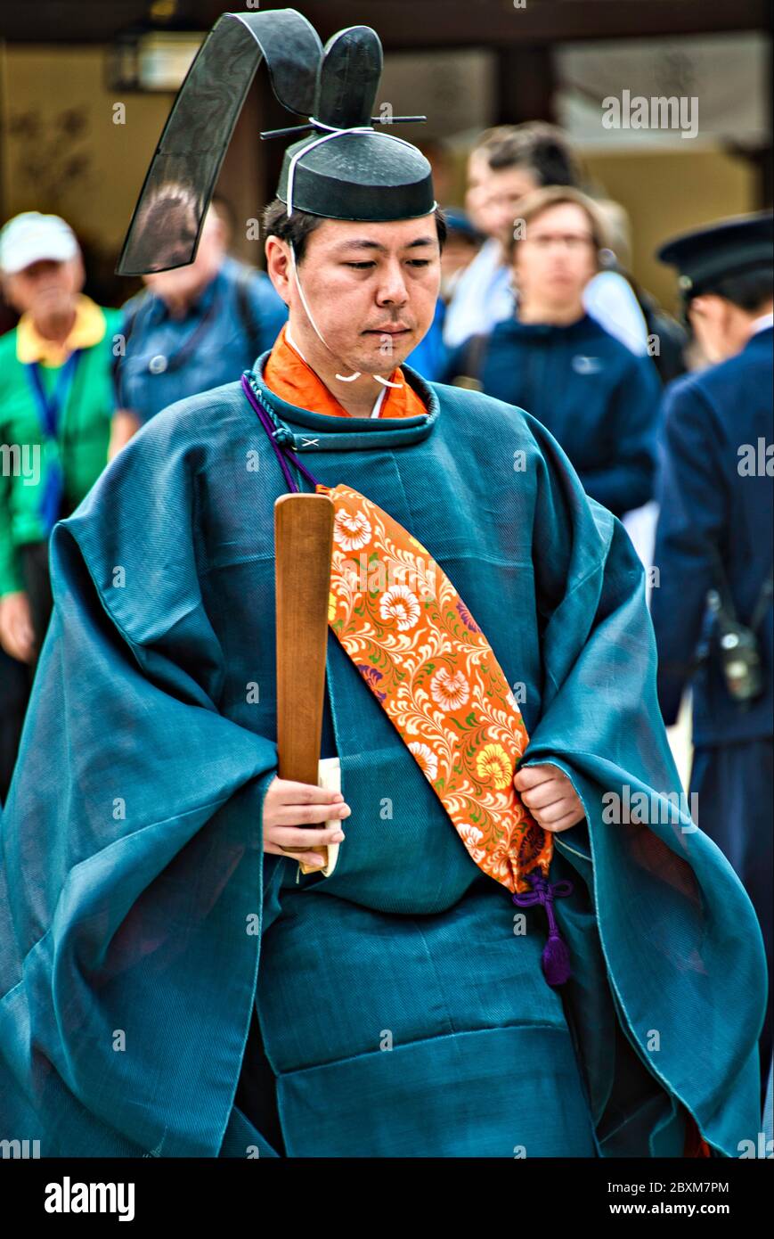 Kannushi hi-res stock photography and images - Alamy