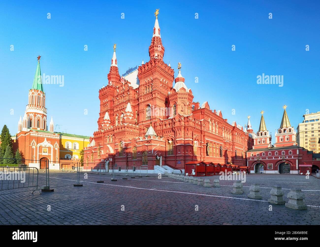 Moscow - State Historical Museum at Red Square, Russia Stock Photo - Alamy