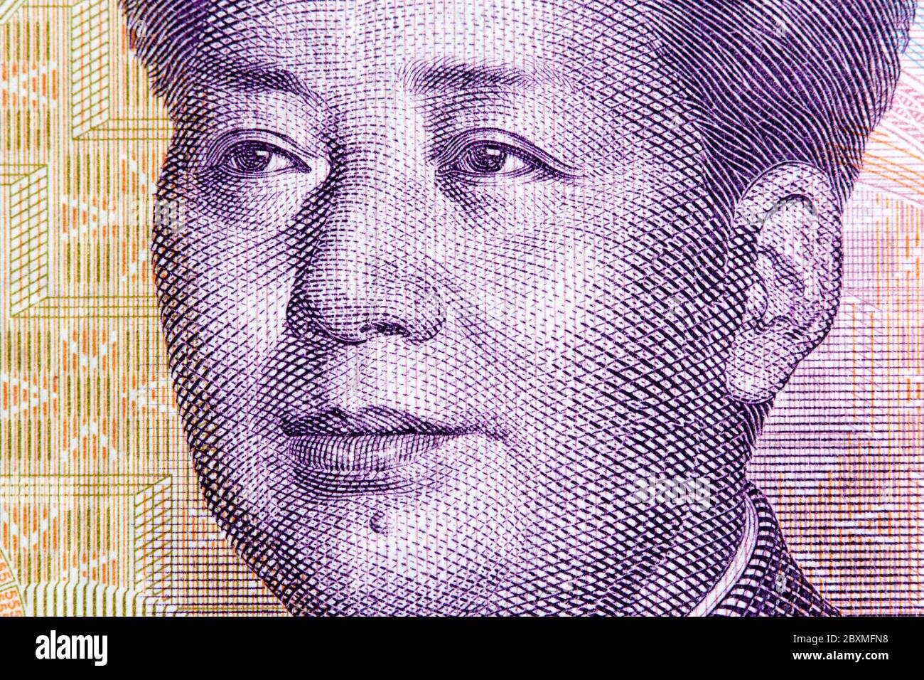 Chinese five yuan banknote obverse, Mao Zedong. Chinese currency on ...
