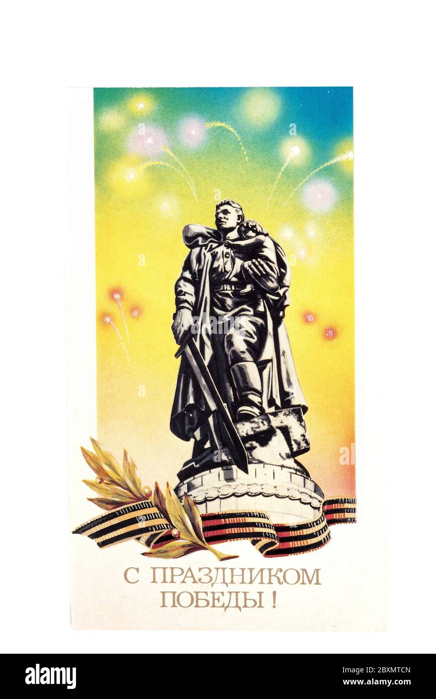 Soviet liberator Cut Out Stock Images & Pictures - Alamy