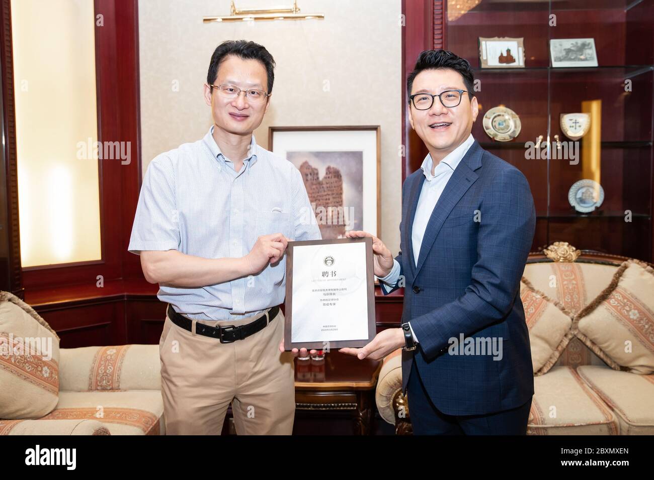 On behalf of China Football Association, chief secretary of CFA Liu Yi ...