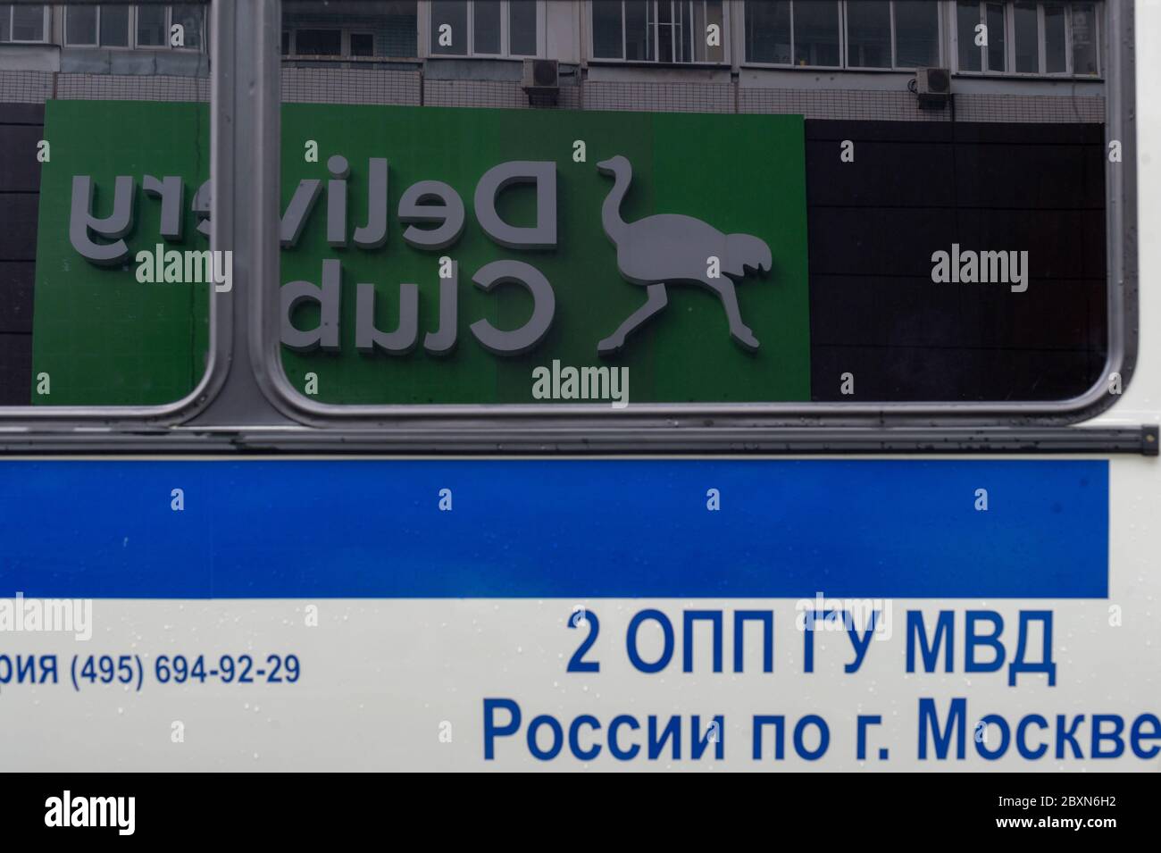 Number 5 bus hi-res stock photography and images - Alamy