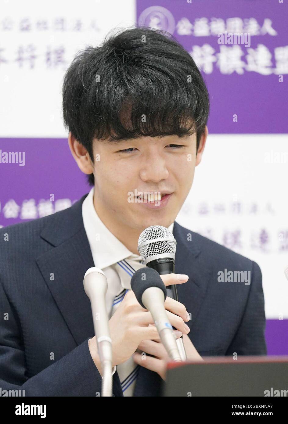 Sota Fujii, the youngest challenger for a major title in Japan's shogi ...