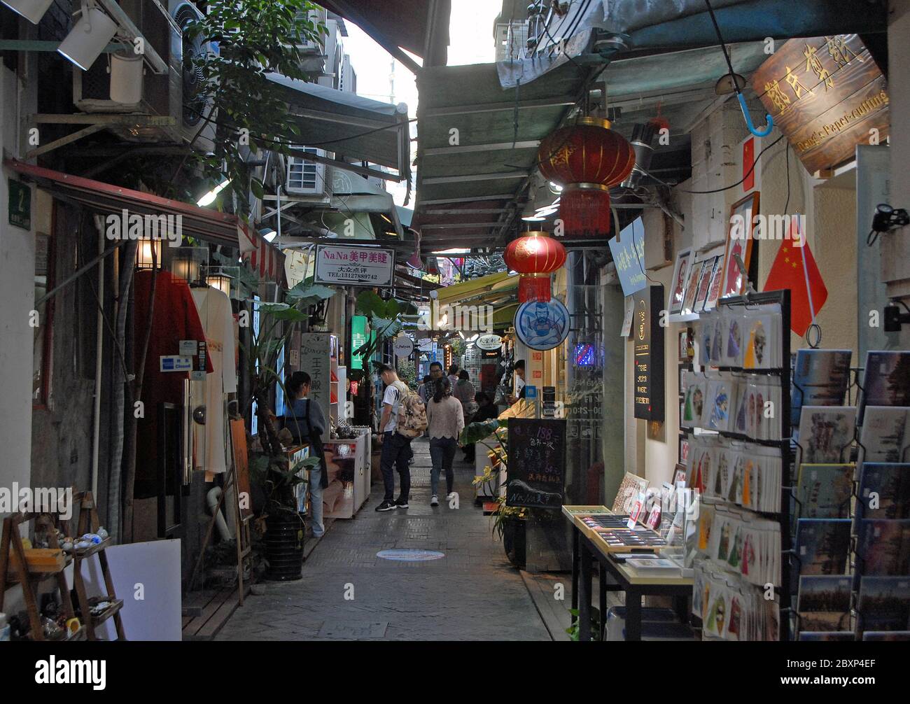 Tianzifang in Shanghai, China. Tianzifang district is an area of ...