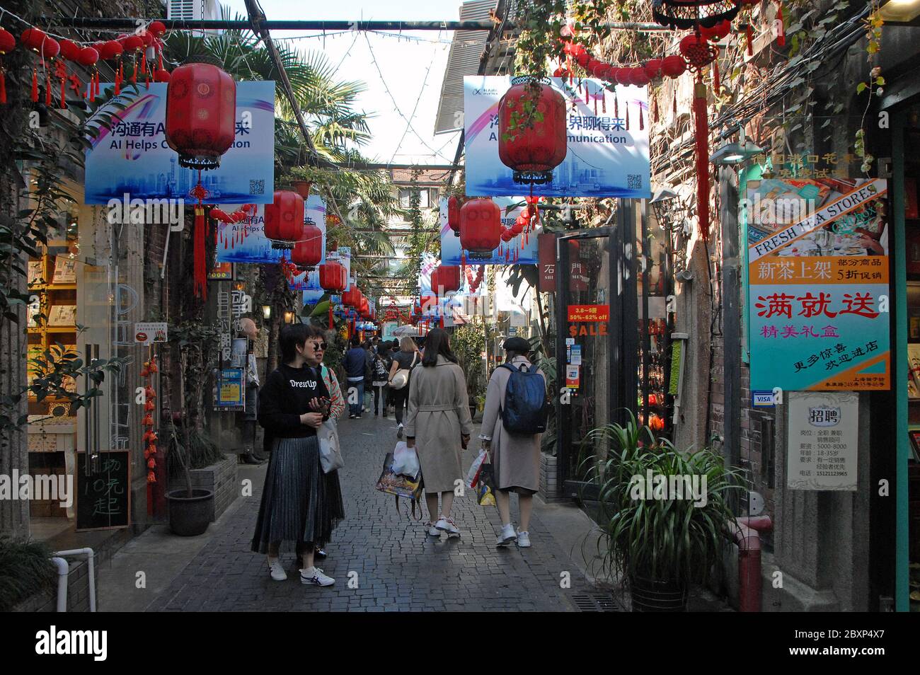 Tianzifang in Shanghai, China. Tianzifang district is an area of ...