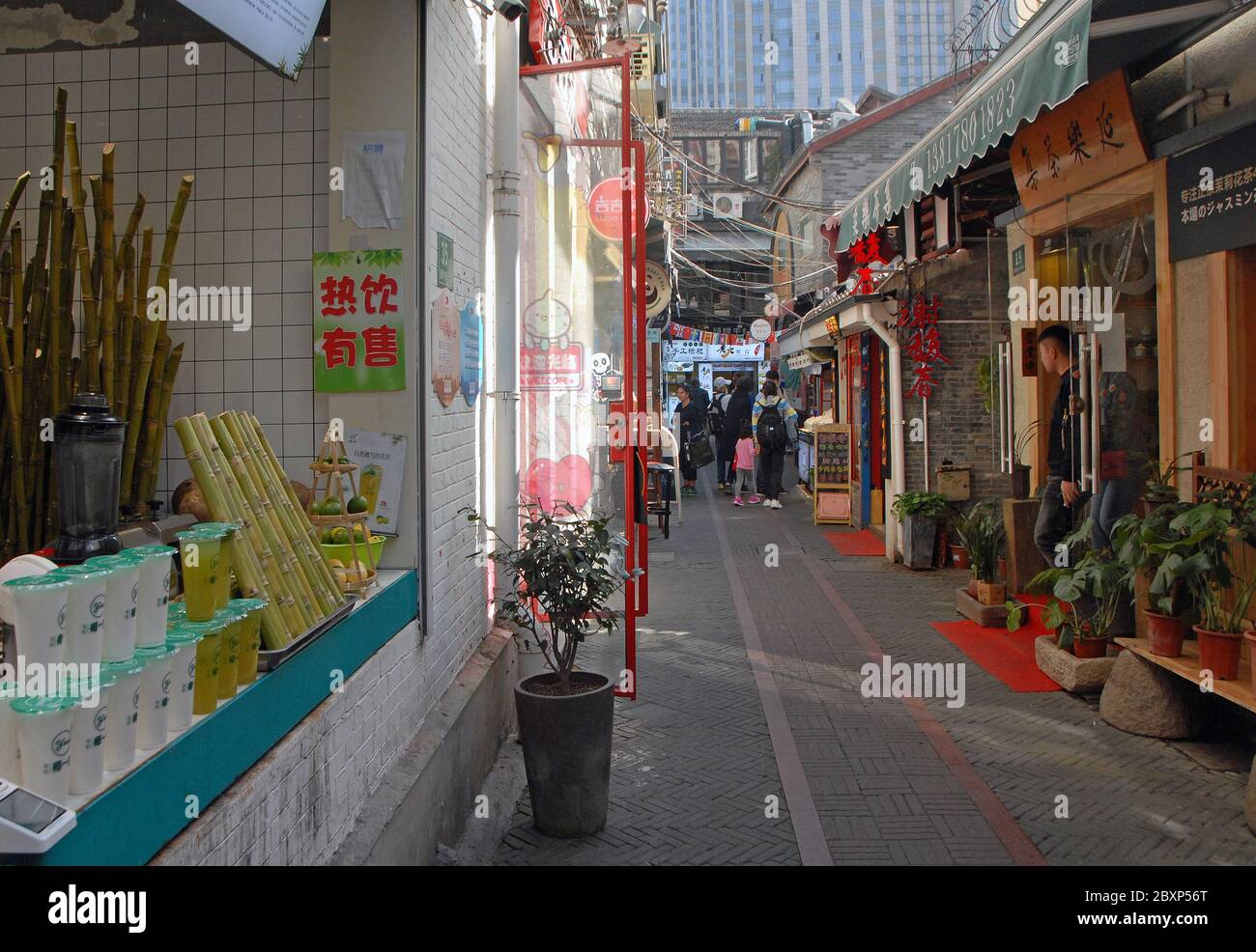 Tianzifang in Shanghai, China. Tianzifang district is an area of ...