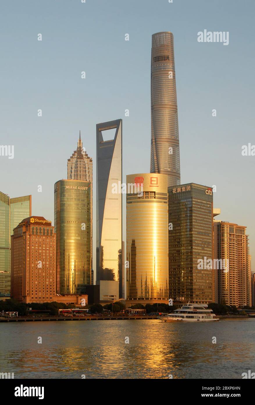 World buildings architecture hi-res stock photography and images - Alamy