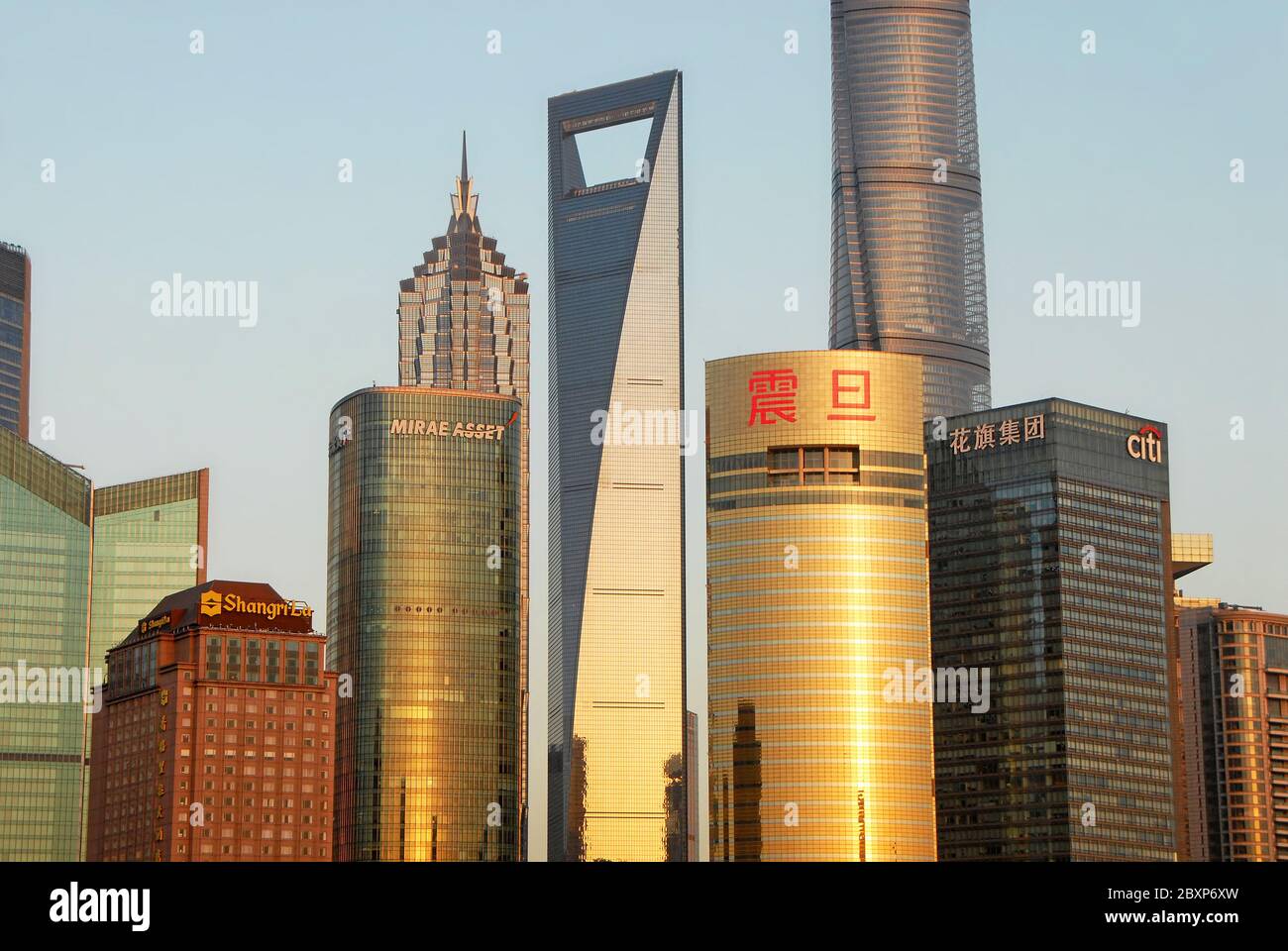Mirae asset tower hi-res stock photography and images - Alamy
