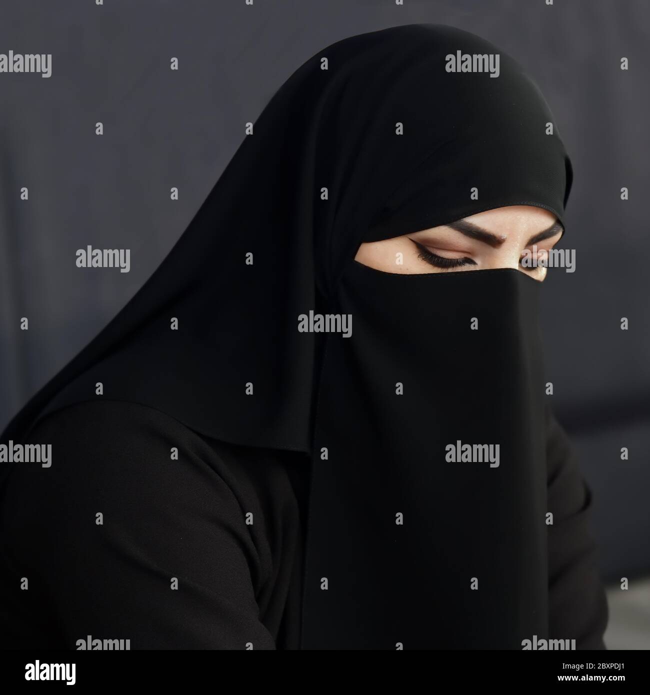 Moscow, Russia - July 14, 2018: Portrait of an arabic young woman from ...