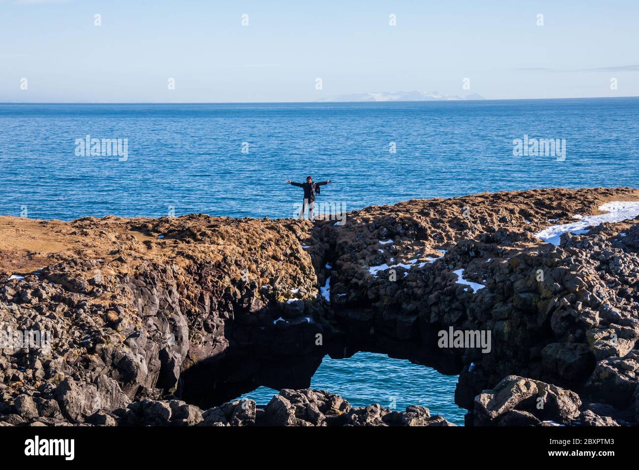 Arnarstapi or Stapi is a small fishing village at the foot of Mountain ...