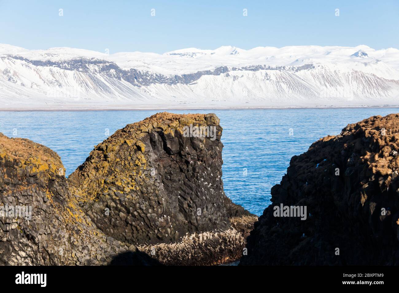 Arnarstapi or Stapi is a small fishing village at the foot of Mountain ...