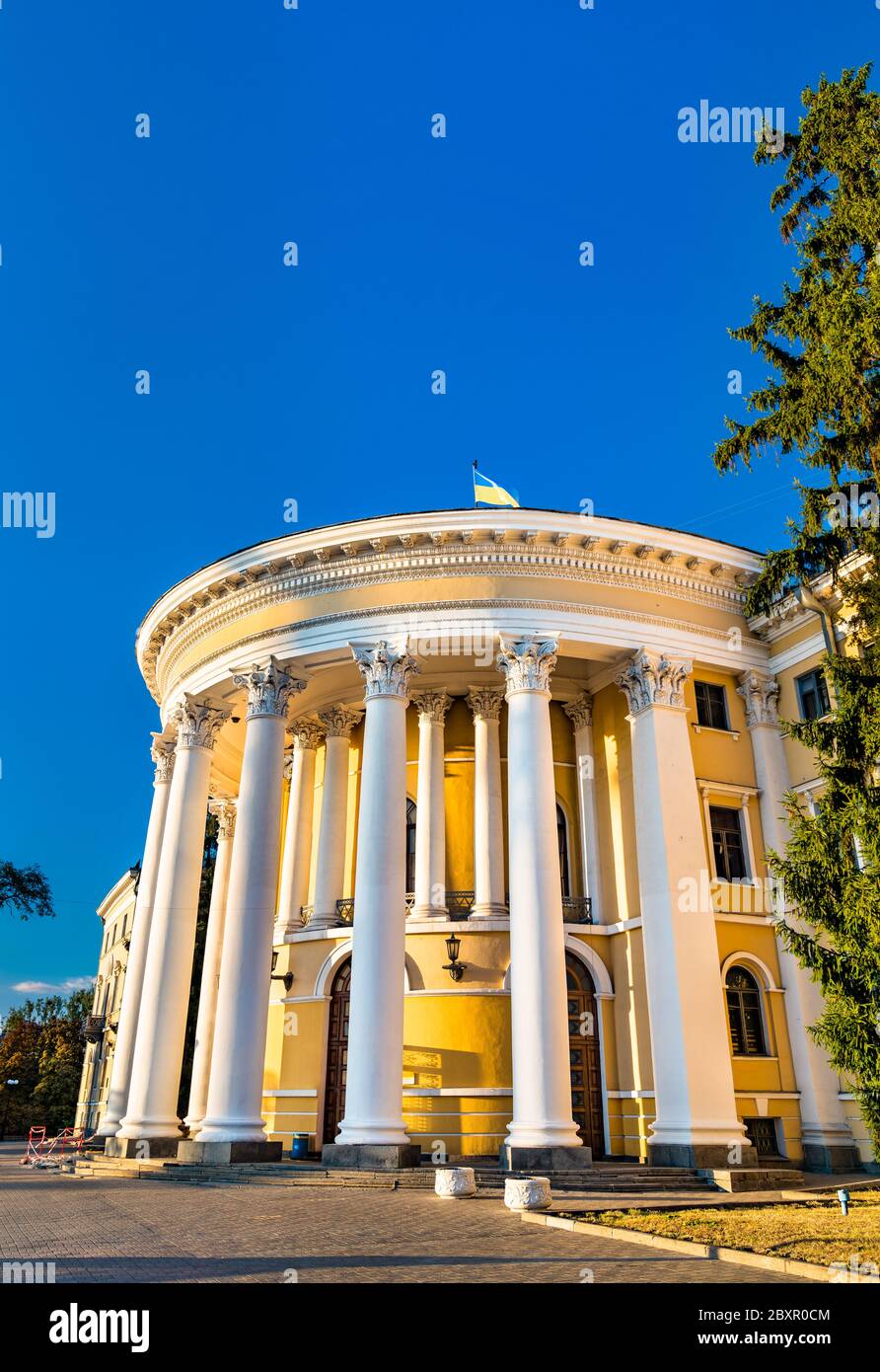 Kiev ukraine architecture art hi-res stock photography and images - Alamy