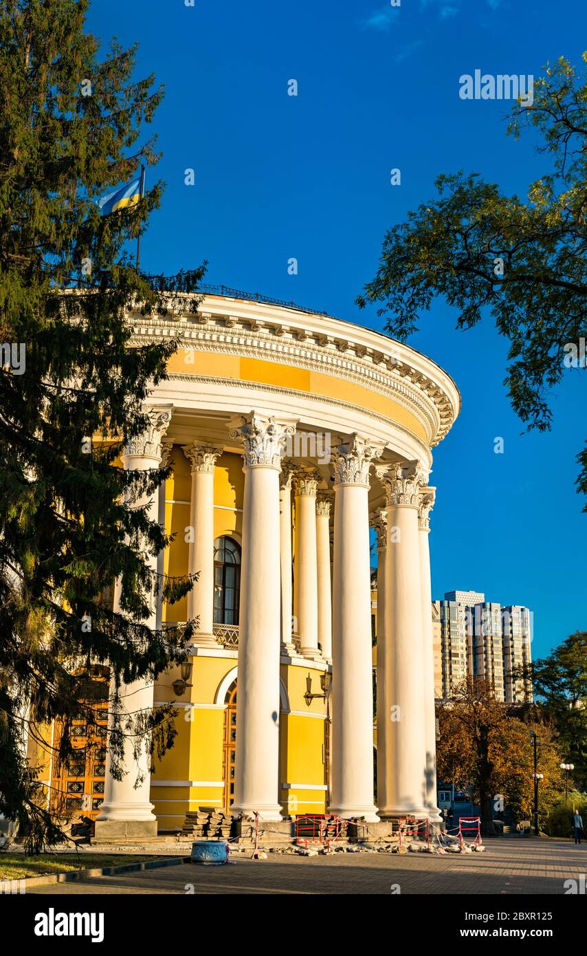 The October Palace in Kiev, Ukraine Stock Photo - Alamy