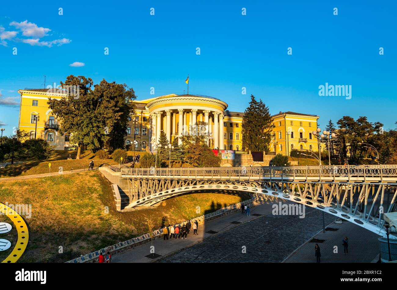 The October Palace in Kiev, Ukraine Stock Photo - Alamy
