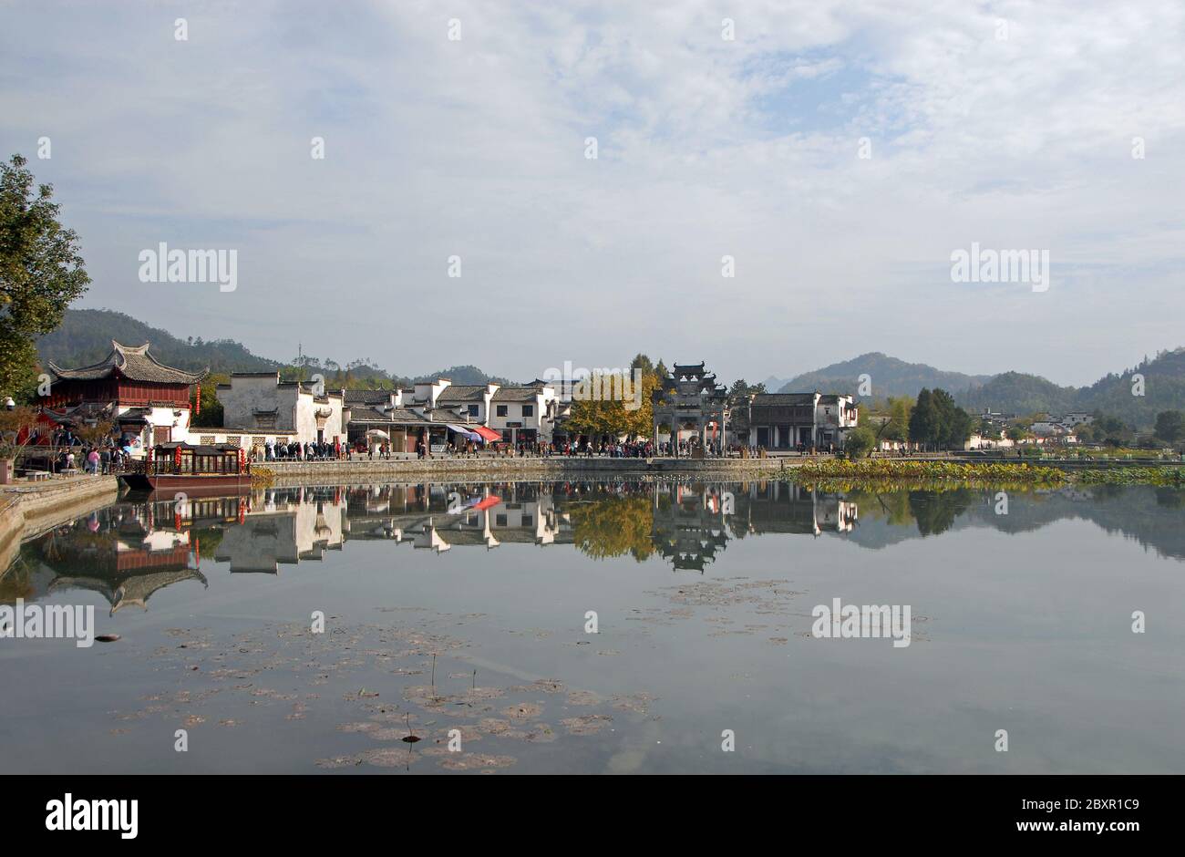 Xidi Ancient Town in Anhui Province, China. Entrance to the old town ...