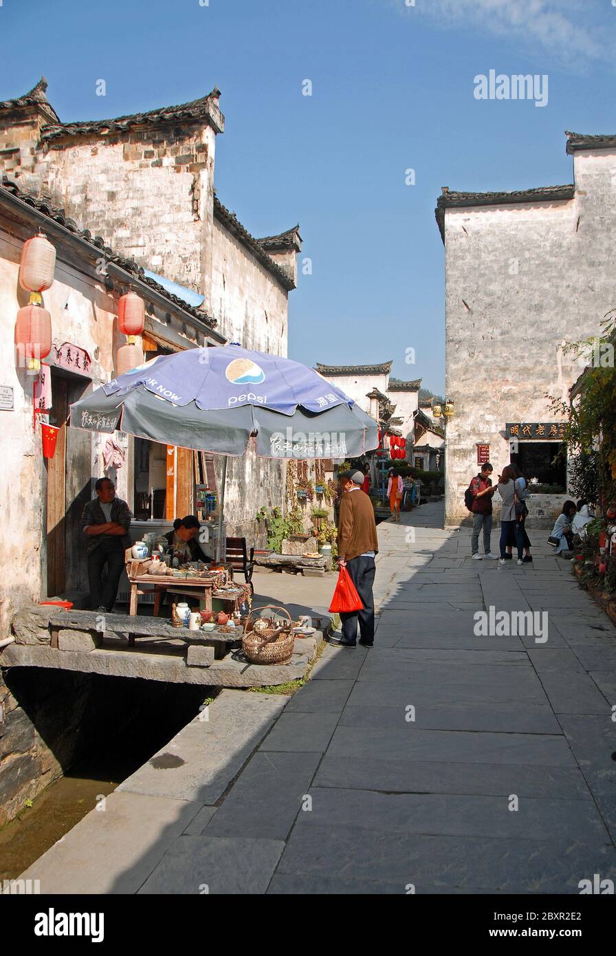 Xidi Ancient Town in Anhui Province, China. Old town of Xidi with ...