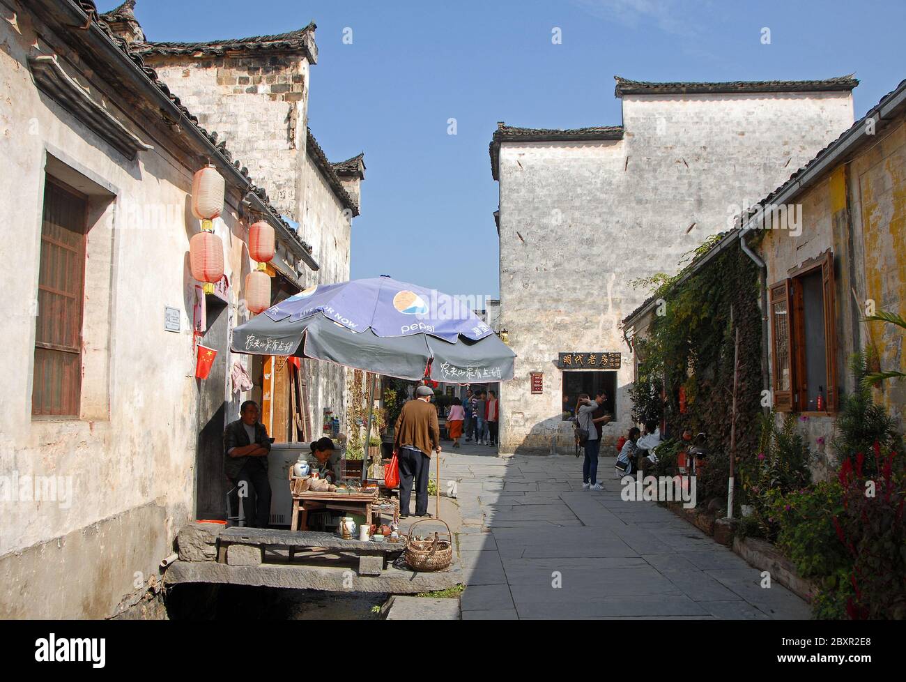 Xidi Ancient Town in Anhui Province, China. Old town of Xidi with ...