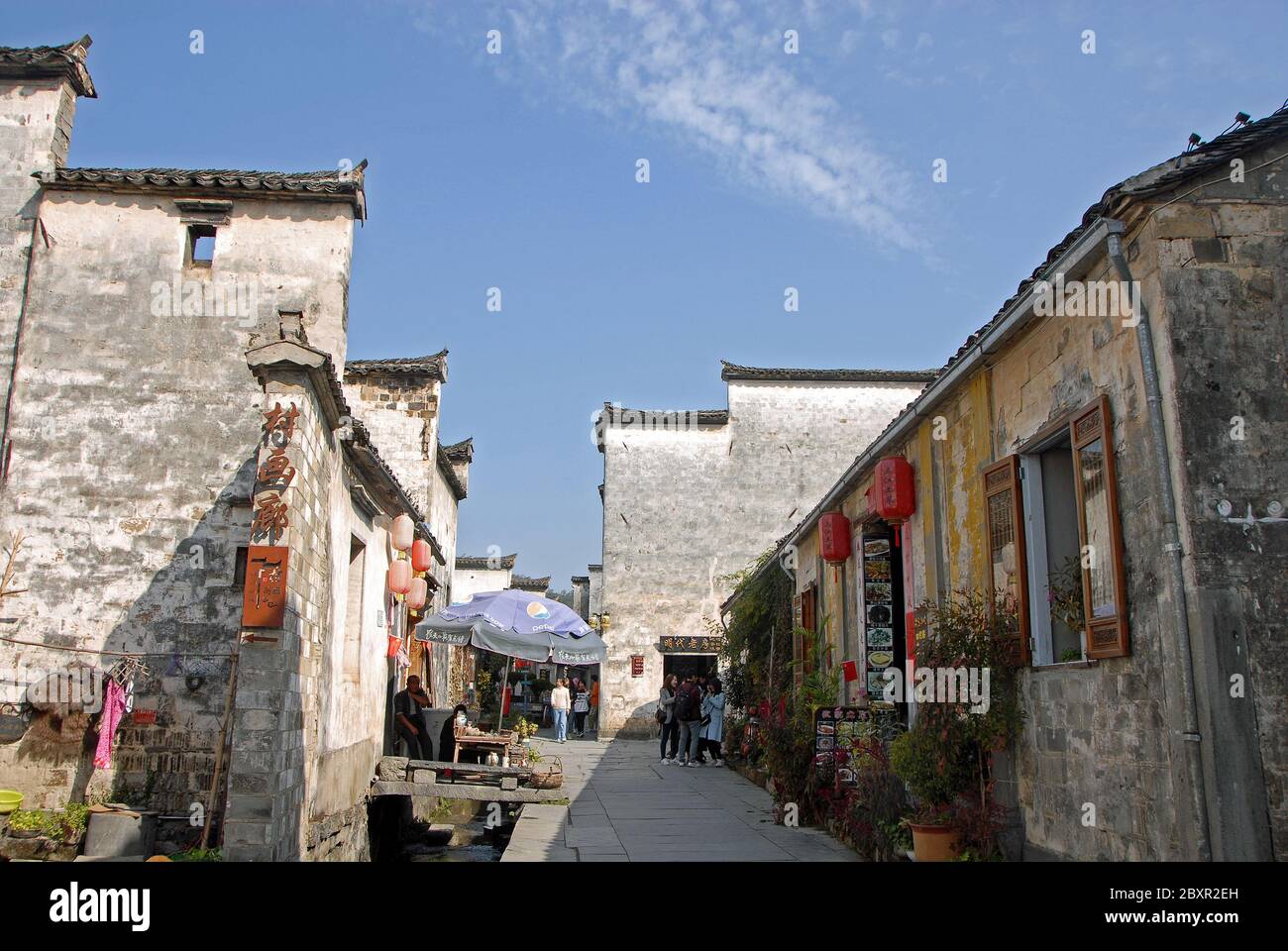 Xidi Ancient Town in Anhui Province, China. Old town of Xidi with ...