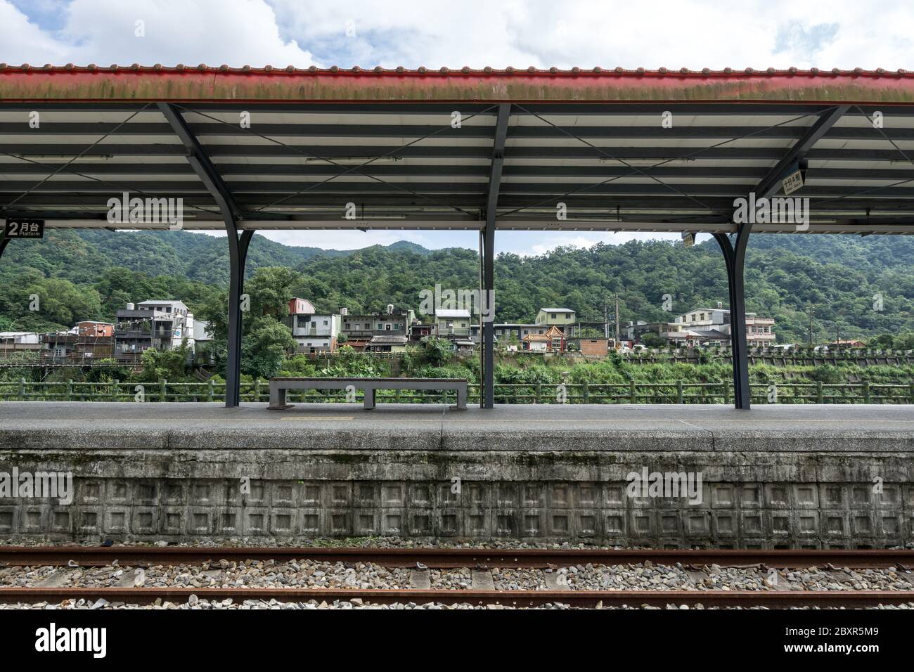 shifen railway station a famous old town in pingxi railway line. Taken ...